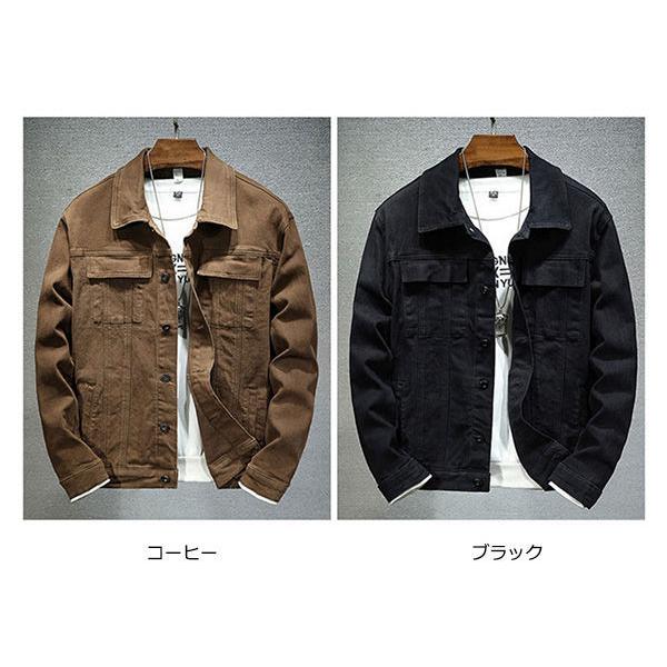 デニムジャケット メンズ ジージャン コーヒー スリム カジュアル