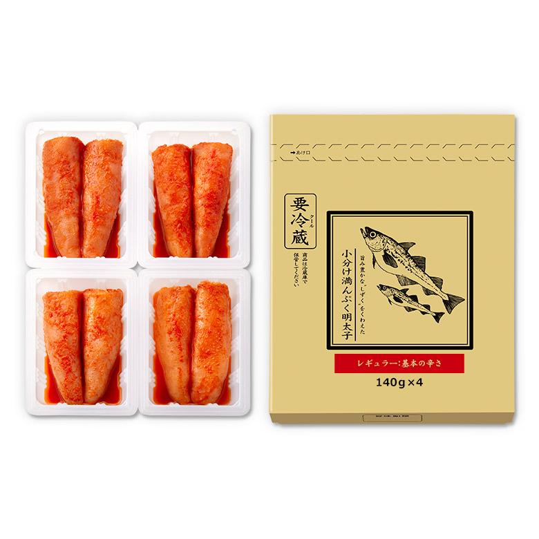 ふくや 明太子 ( 小分け満んぷく明太子 560g 140g×4 パック ) 父の日 切れ子 送料無料 福岡 博多 お土産 プレゼント ギフト お礼 贈り物 食べ物 ご飯のお供 ...