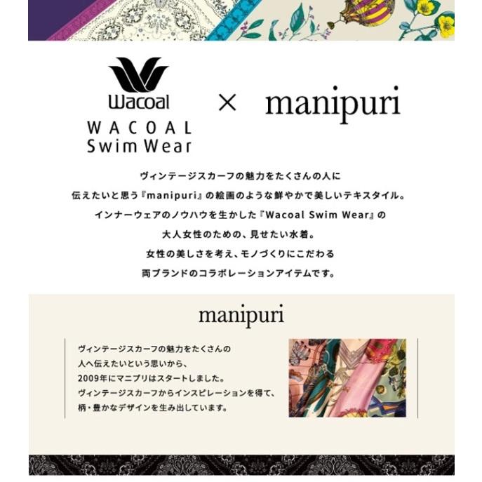 ワコールスイムウェア トップス水着（上着のみ）SMY104 サイズ/9M・11L・13L カラー/BL（ブラック） NEWモデル : 着てみてねっと服屋さん - 通販 - Yahoo!ショッピング