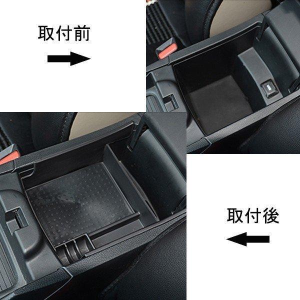 ホンダ ジェイド ハイブリット カスタム パーツ アクセサリー JADE FR4 FR5 用品 コンソール アームレスト ボックス HJ112 : フルフィル - 通販 - Yahoo!ショッピング