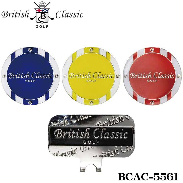 British Classic メール便対応 ブリティッシュクラシック BCAC-5561 クリップマーカー : フルショット Yahoo!店 ...