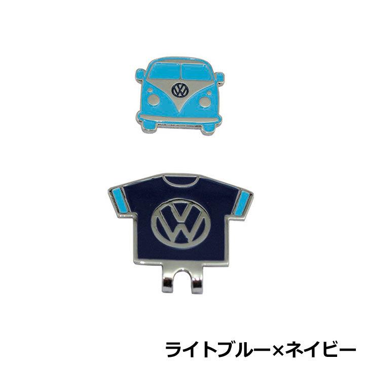 フォルクスワーゲン VWAC-9508 クリップマーカー クリップ1個+マーカー1個のセット WV Volkswagen LEZAX メール便可能 : フルショット Yahoo!店 - 通販 ...