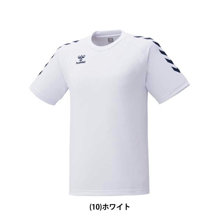 hummel ヒュンメル HAG3017 ゲームシャツ トレーニングウェア 25P : フルショット Yahoo!店 - 通販 - Yahoo!ショッピング