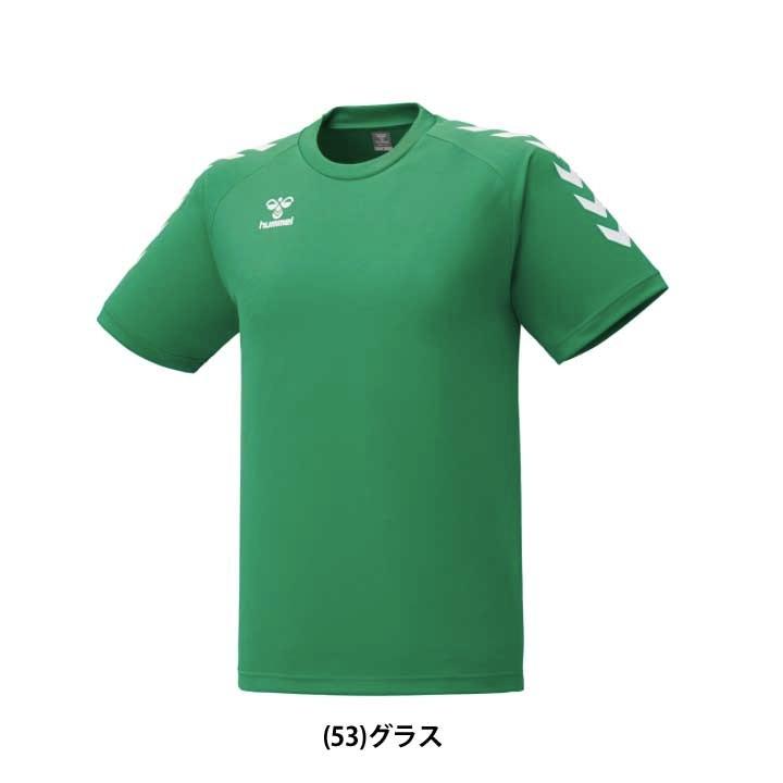 hummel ヒュンメル HAG3017 ゲームシャツ トレーニングウェア 25P : フルショット Yahoo!店 - 通販 - Yahoo!ショッピング