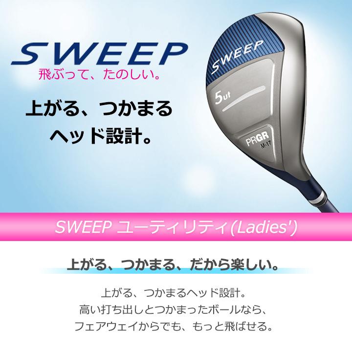 PRGR（プロギア） 【レディース】【2022モデル】プロギア スイープ