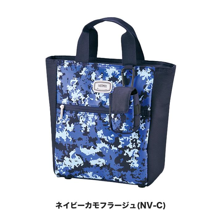 THERMOS サーモス RFB-001 保冷ラウンドトートバッグ 容量：約5.8L 500mlペットボトル最大6本収納可 送料無料 即納 : フルショット Yahoo!店 - 通販 ...