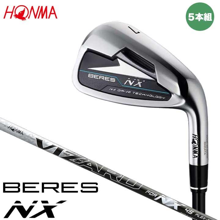 HONMA GOLF 本間ゴルフ ベレス NX アイアン 5本組(#7~11) シャフト：VIZARD FOR 45 カーボン BERES 2022 20p : フルショット Yahoo!店 ...
