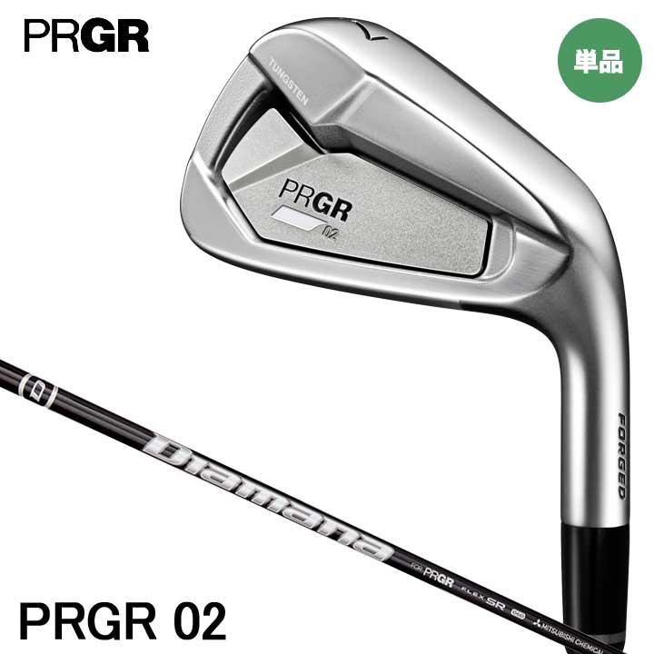 PRGR プロギア 02 アイアン 単品 (#5) シャフト：Diamana FOR カーボン PRGR IRON 2023 30p : フルショット Yahoo!店 - 通販 - Yahoo ...