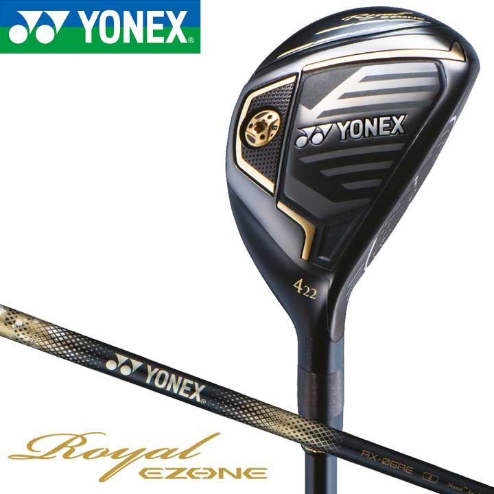 EZONE ヨネックス ロイヤル イーゾーン ユーティリティー シャフト：Royal EZONE専用 RX-06RE カーボン YONEX Royal Utility 2023 25p ...