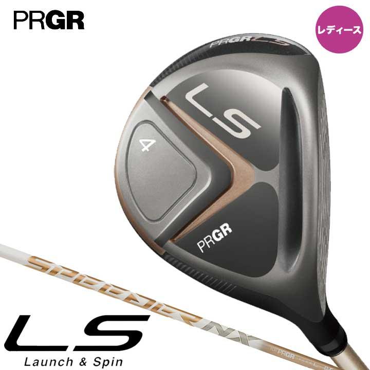 LS（PRGR） レディース プロギア LS フェアウェイウッド シャフト：SPEEDER NX for PRGR カーボン 2023 20p : フルショット Yahoo!店 - 通販 ...