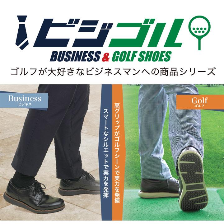 TURF DESIGN ターフデザイン TDSH-2371 スパイクレス シューズ キャメル ビジゴル CAMEL 朝日ゴルフ【送料無料】 : フルショット Yahoo!店 - 通販 ...