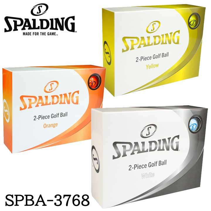 SPALDING スポルディング SPBA-3768 ボール : フルショット Yahoo!店 - 通販 - Yahoo!ショッピング