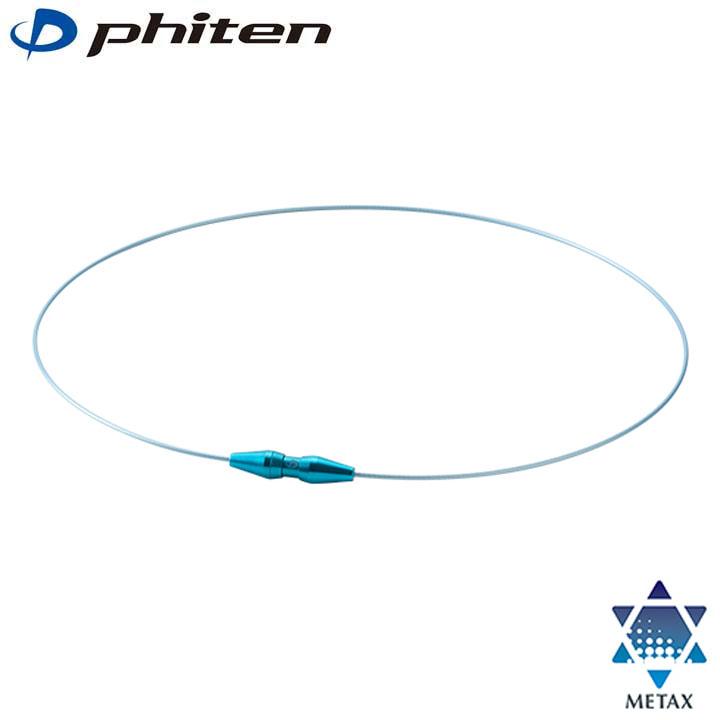 Phiten ファイテン RAKUWAネックレス EXTREME ワイヤーシングル ブルー メタックス METAX RAKUWA NECKLACE phiten 10p : フルショット ...