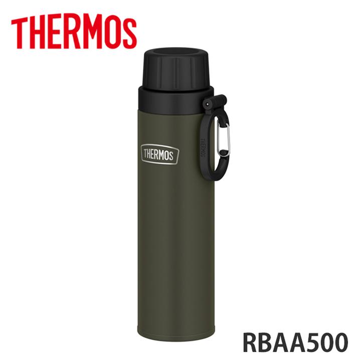 THERMOS サーモス RBAA-500 カーキ(KKI) 保冷炭酸飲料ボトル 500ml 炭酸 保冷 魔法瓶 水筒 0.5L 15p : フルショット Yahoo!店 - 通販 ...