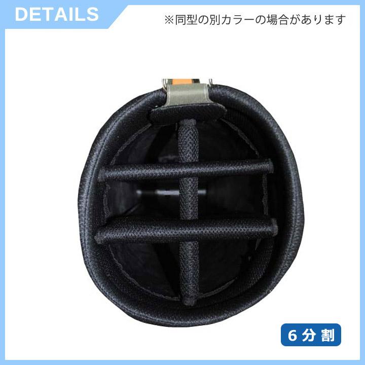 SPALDING スポルディング 9.5型キャディバッグ SPCB-3467 キャディバッグ (アイボリー) 6分割 47インチ対応 : フルショット Yahoo!店 - 通販 - Yahoo ...