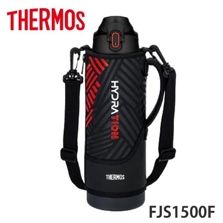 THERMOS サーモス 真空断熱スポーツボトル FJS-1500F ブラックオレンジ(BKOR) 水筒 1.5L 15p : フルショット Yahoo!店 - 通販 - Yahoo!ショッピング