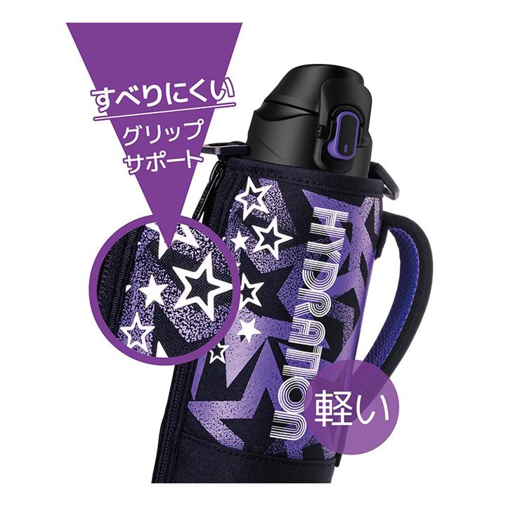 THERMOS サーモス 真空断熱スポーツボトル FJS-1500F ブラックパープル(BKPL) 水筒 1.5L 15p : フルショット ...