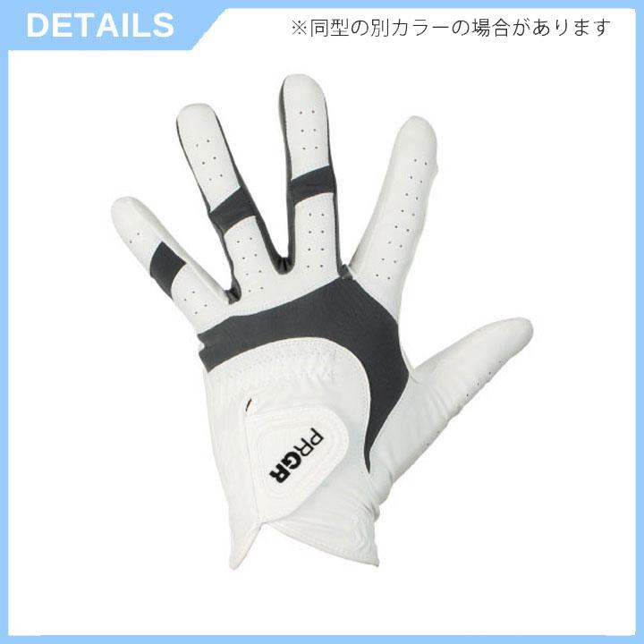 FOURTEEN 【メール便可能】プロギア PG-319 ハイグリップハンド ホワイト PRGR グローブ 10p : フルショット Yahoo!店 - 通販 - Yahoo!ショッピング