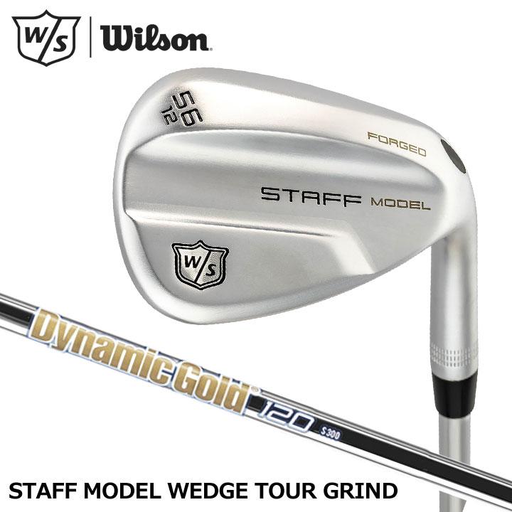 Wilson ウィルソン スタッフモデル ウェッジHT シャフト:True Temper Dynamic Gold 120 STAFF MODEL WEDGE HT 20p Wilson（ウイルソン） ウィルソン スタッフモデル ウェッジ ツアー