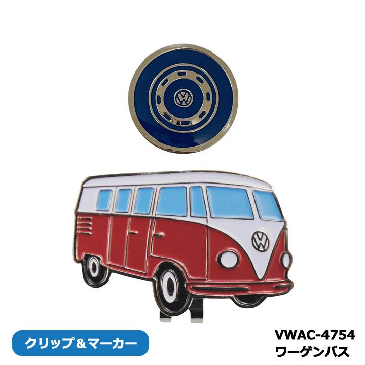 フォルクスワーゲン（Volkswagen） 【メール便可能】【2024モデル】フォルクスワーゲンバス VWAC-4754 クリップマーカー ...