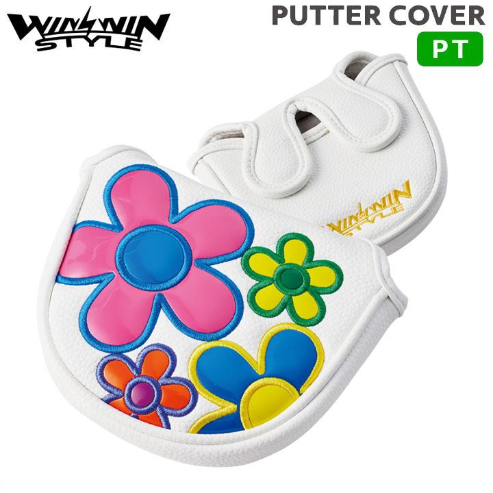 WINWIN STYLE（ウィンウィンスタイル） PCM-411 COLORFUL DAISY（WH）（マレットタイプ）用 HEAD ...