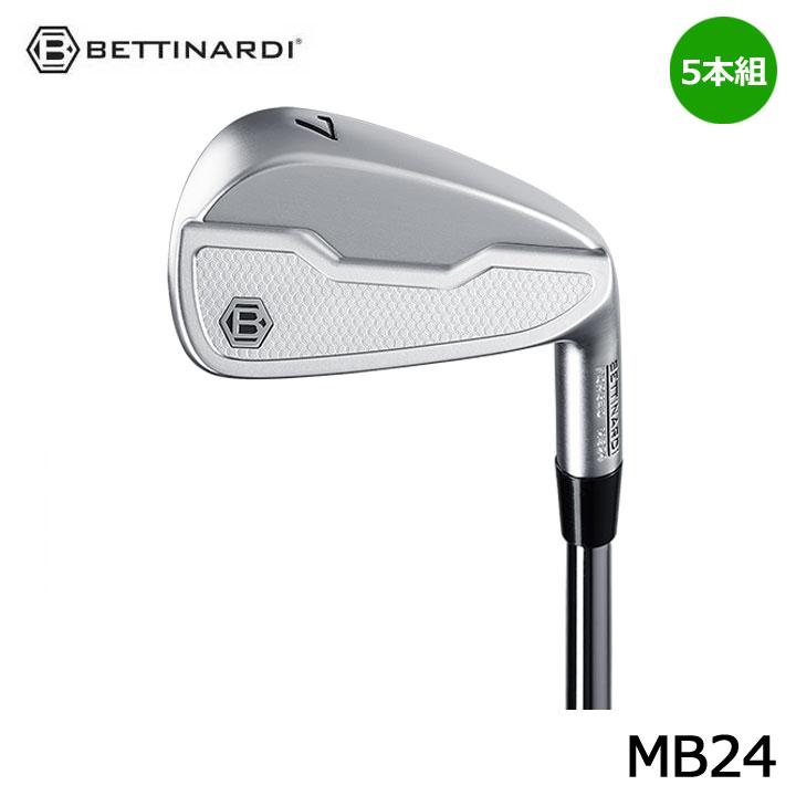 BETTINARDI 【2025モデル】ベティナルディ MB24 アイアン 5本セット(＃6〜9,PW) 日本正規品 シャフト:KBS TOUR LITE 100 IRONS 15p : フル ...