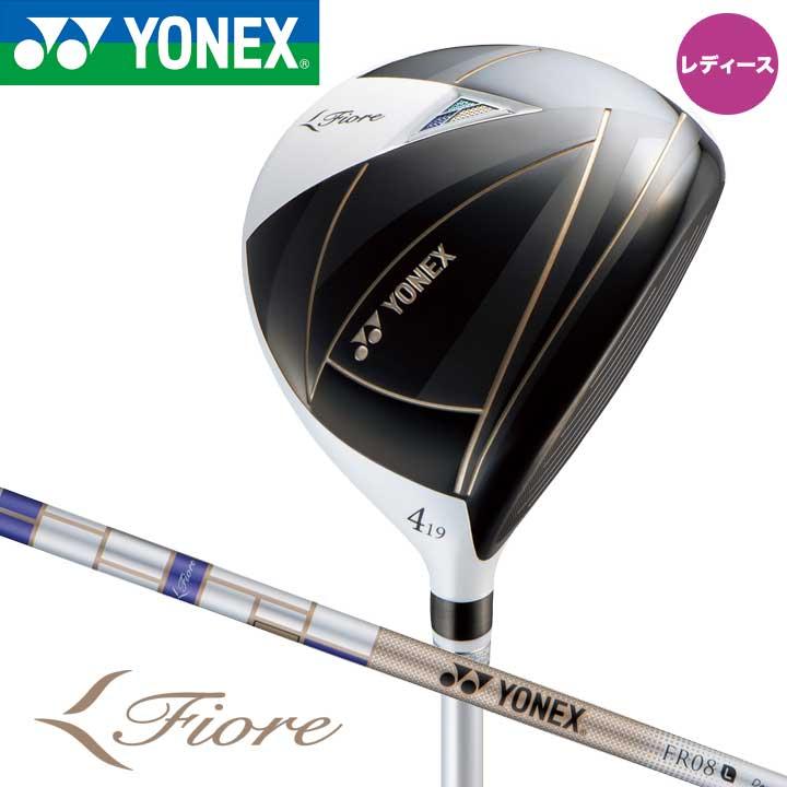 Fiore レディース ヨネックス FIORE フェアウェイウッド シャフト:FR08オリジナル カーボン YONEX フィオーレ 2025 20p : フルショット Yahoo!店 - 通販 ...
