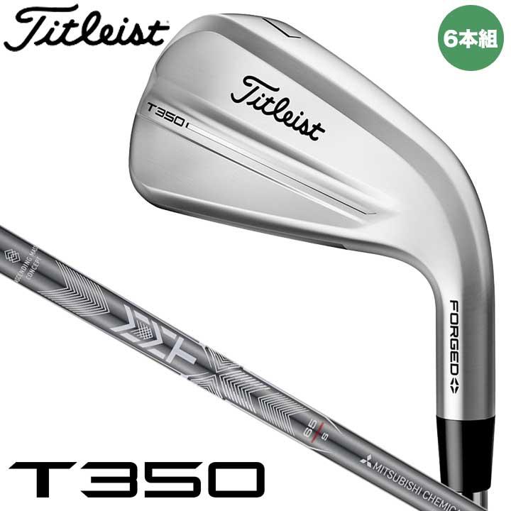 Titleist タイトリスト T350 アイアン 6本セット（#6〜9,PW、W48） シャフト：MMT AMC RED カーボン 日本正規品 2025 : フルショット Yahoo!店 ...