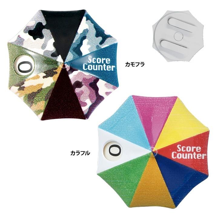 ダイヤ AS-479 パラソルカウンター : フルショット Yahoo!店 - 通販 - Yahoo!ショッピング