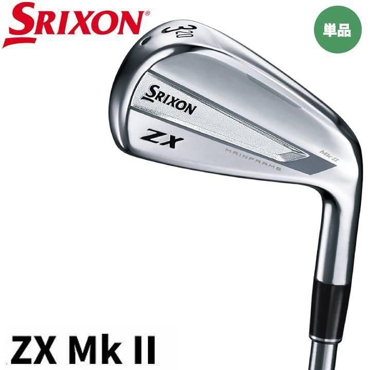 ダンロップ スリクソン ZX Mk II ユーティリティ U2(18°) S シャフト：Diamana ZX for UTILITY カーボン SRIXON 2022 日本正規品 即納 ...