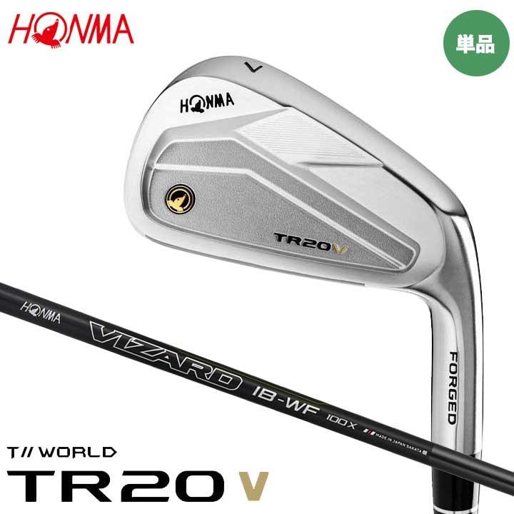 HONMA GOLF 本間ゴルフ TR20V アイアン 単品 #11番 Sシャフト：VIZARD IB-WF100 カーボン 本間 日本正規品 即納 : フルショット Yahoo!店 - 通販 ...