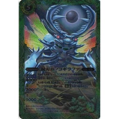 SD14-006 双刃蟲ノコギラファ M : bs-sd14-006 : フルアヘッド - 通販 - Yahoo!ショッピング