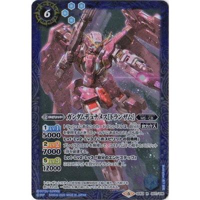 BANDAI バトルスピリッツ SD53-007 ガンダムデュナメス[トランザム] R : フルアヘッド - 通販 - Yahoo!ショッピング
