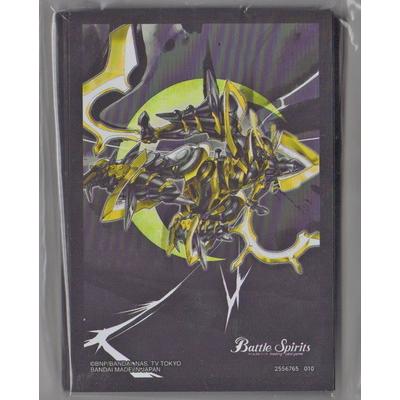 【SD57】限定スリーブ【50枚入り】 :bs-sd57-023:フルアヘッド - 通販 - Yahoo!ショッピング