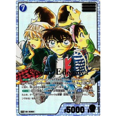 タカラトミー（TAKARA TOMY） 名探偵コナンTCG 【パラレル】B03002P 江戸川コナン SRCP [ID:0260] : フルアヘッド - 通販 - Yahoo!ショッピング