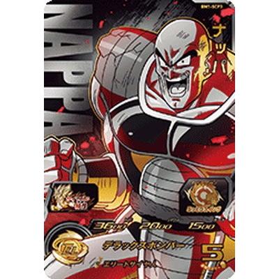 BANDAI スーパードラゴンボールヒーローズ BM1-SCP3 ナッパ CP : フルアヘッド - 通販 - Yahoo!ショッピング