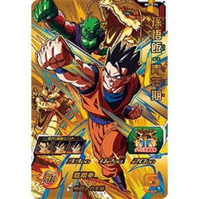 BANDAI スーパードラゴンボールヒーローズ BM3-CP4 孫悟飯：青年期 CP : フルアヘッド - 通販 - Yahoo!ショッピング