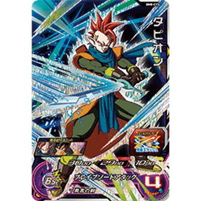 BANDAI スーパードラゴンボールヒーローズ BM8-CP5 タピオン CP : フルアヘッド - 通販 - Yahoo!ショッピング
