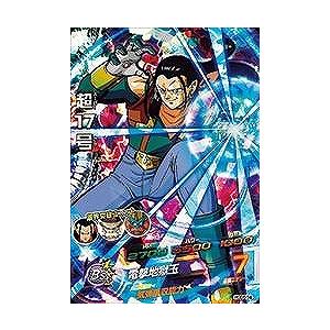 BANDAI ドラゴンボールヒーローズ/HGD5-54 超17号 SR : フルアヘッド - 通販 - Yahoo!ショッピング