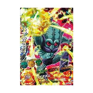 BANDAI ドラゴンボールヒーローズ/HJ6-31 バイオマン SR : フルアヘッド - 通販 - Yahoo!ショッピング