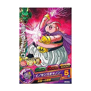 ドラゴンボールヒーローズ/HJ8-47 ミスター・ブウ C : db-hj-08-047 : フルアヘッド - 通販 - Yahoo!ショッピング