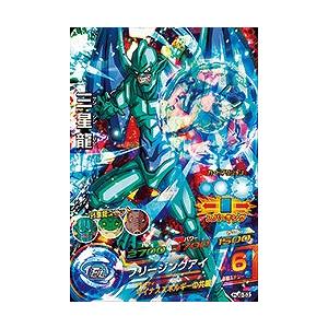 BANDAI ドラゴンボールヒーローズ/HJ8-53 三星龍 SR : フルアヘッド - 通販 - Yahoo!ショッピング