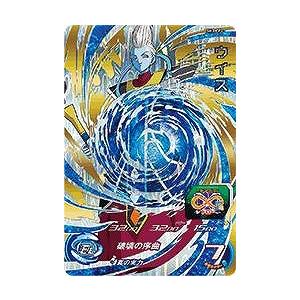 BANDAI ドラゴンボールヒーローズ/SH3-CP3 ウイス CP : フルアヘッド - 通販 - Yahoo!ショッピング