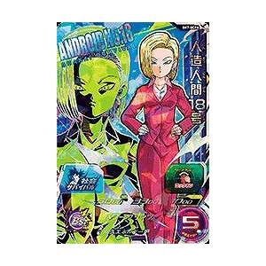 BANDAI ドラゴンボールヒーローズ/SH7-SCP6 人造人間18号 CP : フルアヘッド - 通販 - Yahoo!ショッピング