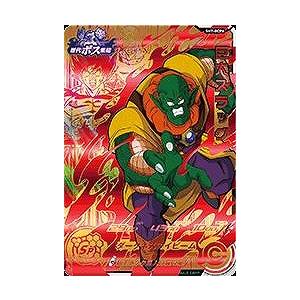 BANDAI ドラゴンボールヒーローズ/SH7-BCP6 巨大スラッグ CP : フルアヘッド - 通販 - Yahoo!ショッピング