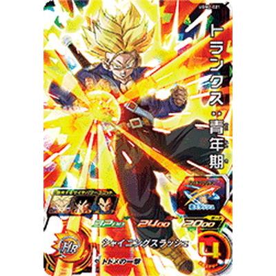 スーパードラゴンボールヒーローズ UGM2-021 トランクス：青年期 SR :db-ugm-02-021:フルアヘッド - 通販 - Yahoo!ショッピング