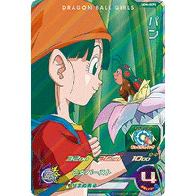 BANDAI スーパードラゴンボールヒーローズ UGM4-GCP3 パン CP : フルアヘッド - 通販 - Yahoo!ショッピング