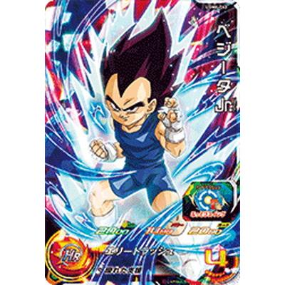 BANDAI スーパードラゴンボールヒーローズ UGM6-043 ベジータJr． SR : フルアヘッド - 通販 - Yahoo!ショッピング