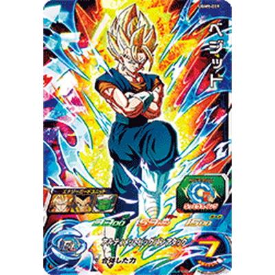 BANDAI スーパードラゴンボールヒーローズ UGM9-019 ベジット SR : フルアヘッド - 通販 - Yahoo!ショッピング