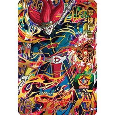 BANDAI スーパードラゴンボールヒーローズ/UM3-037 魔神ドミグラ BANDAI スーパードラゴンボールヒーローズ/UM3-037 魔神ドミグラ